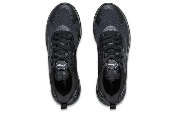 LI-NING You Yi Low Top Sneakers