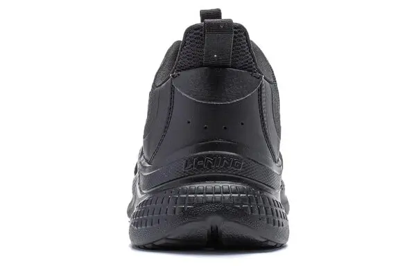 LI-NING You Yi Low Top Sneakers