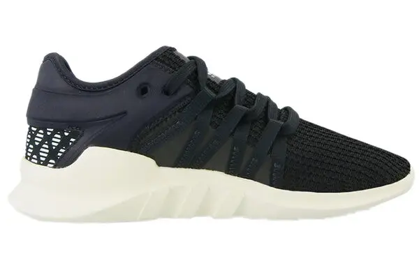 Adidas Eqt Racing Adv 'core Sneakers - Black