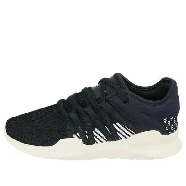 Adidas Eqt Racing Adv 'core Sneakers - Black