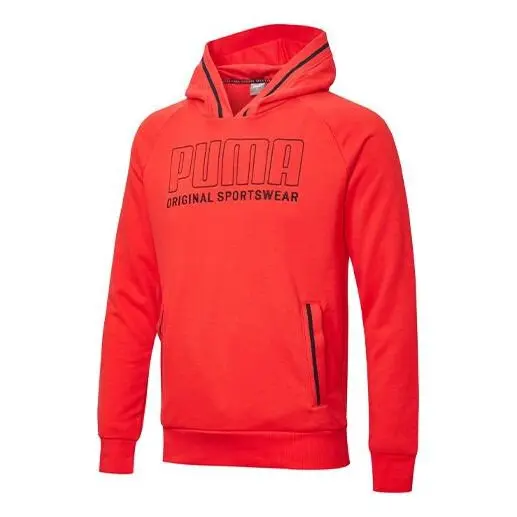 PUMA Athletics Logo Hoodie - Red