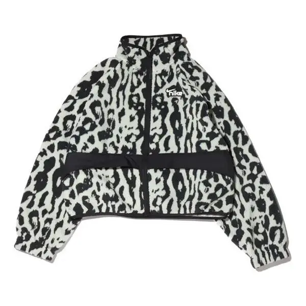 Nike Sherpa Stand Collar Animal Print Jacket - Default Color