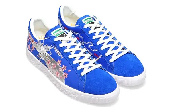 PUMA X Atmos Suede Vintage Made In Japan "skajan 2.0" Sneakers