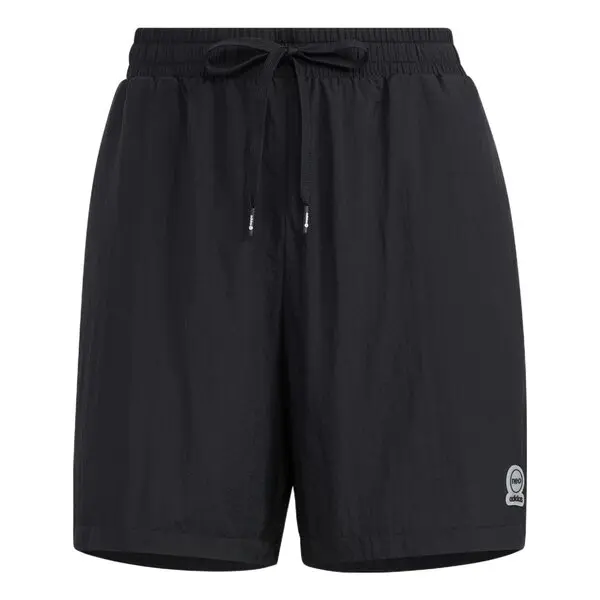 Adidas Neo W Esnt Short2
