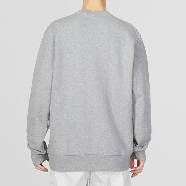 Adidas French Terry Crewneck Sweatshirt