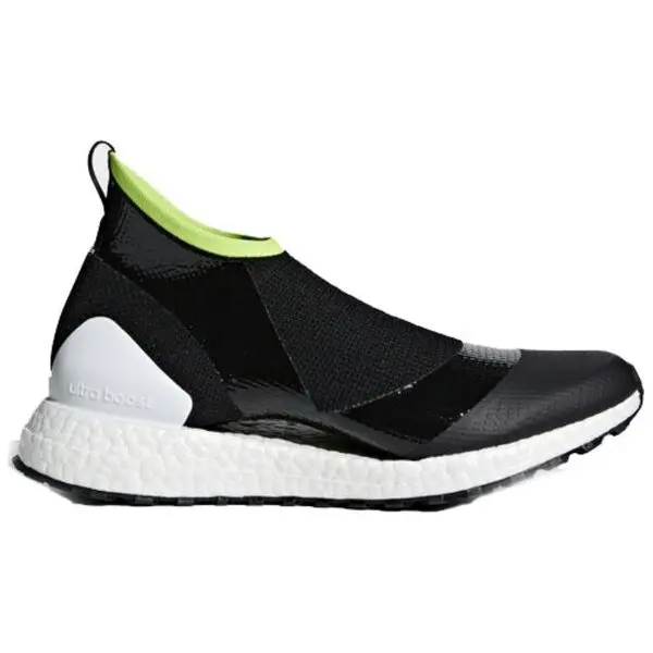 Adidas X Stella Mccartney Ultraboost X At Sneakers