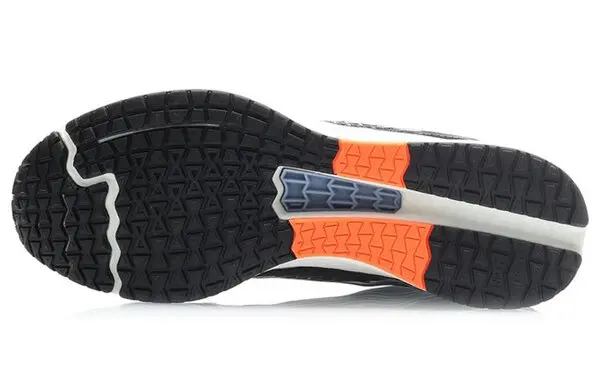LI-NING Rouge Rabbit 4 V2 Armq009-10