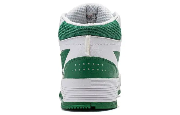 LI-NING Mileage High Top Sneakers