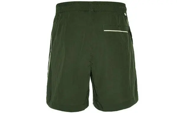Nike Woven Leisure Shorts