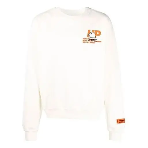 Heron Preston Printed Sweatshirt - Off White