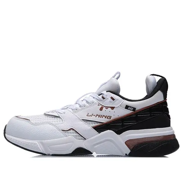 LI-NING 001 Classic Low Top Sneakers - White/black