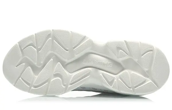 LI-NING Moonchaser Sneakers