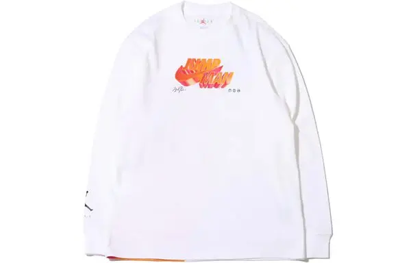 JORDAN Casual Sports Breathable Long Sleeves White T-shirt - Default Color