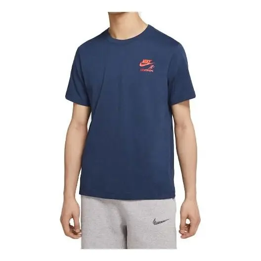 Nike Graphic T-shirt - Dark