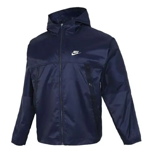 Nike Lightweight Woven Jacket - Blue