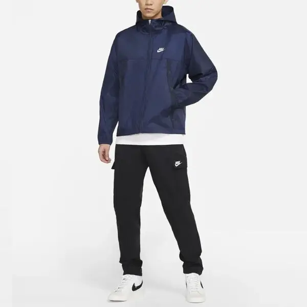 Nike Lightweight Woven Jacket