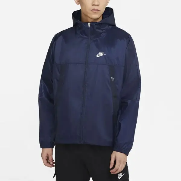 Nike Lightweight Woven Jacket