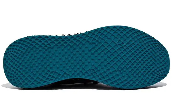 Adidas Packer Shoes X Consortium Ultra 4d "deep " Sneakers