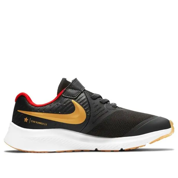 Nike Star Runner 2 Velcro Athletic Sneakers
