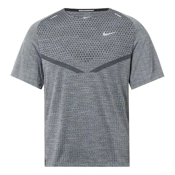 Nike Dri-fit Adv Techknit Ultra Short Sleeve - Multi-color