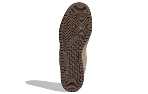 Adidas Newrad Spzl "hemp Gum" Sneakers