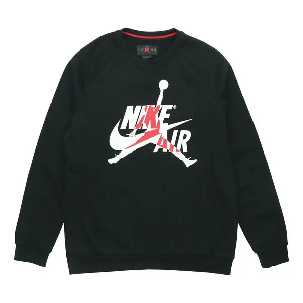 Nike Jordan Air Flying Print Knit Pullover - Black