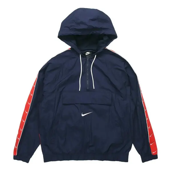 Nike Big Swoosh Hooded Jacket - /red