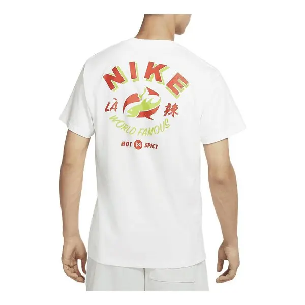 Nike Logo Printing Sports Short Sleeve White T-shirt - Multi-color