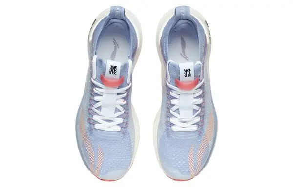 LI-NING Essential 'blue Purple White