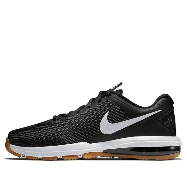 Nike Max Full Ride Tr Trainer 1.5 - Black