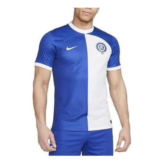 Nike Dri-fit 23-24 Atlético Madrid Stadium Away Jersey