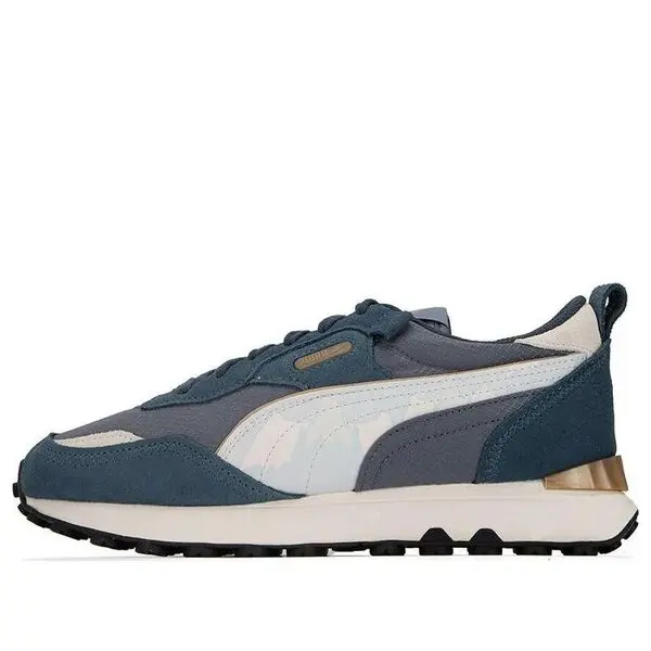 PUMA Rider Fv "chinese New Year" Sneakers - Grey/blue/white