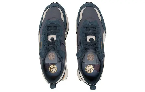 PUMA Rider Fv "chinese New Year" Sneakers - Grey/blue/white