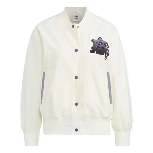 Adidas Collegiate Bomber Jacket With Logo - White
