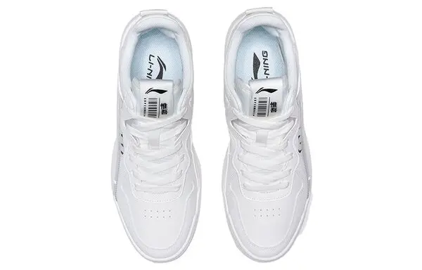LI-NING Superwave Low Top Sneakers