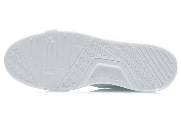 LI-NING Superwave Low Top Sneakers