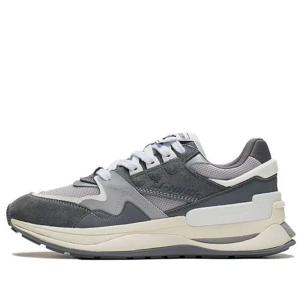 LI-NING 001 Moment V2 "grey White" Sneakers - Grey/white