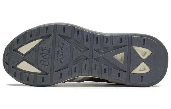 LI-NING 001 Moment V2 "grey White" Sneakers - Grey/white