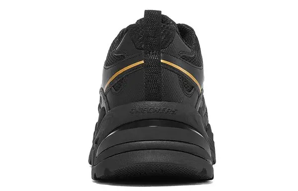 Sketchers Stamina V2 Low Top Sneakers