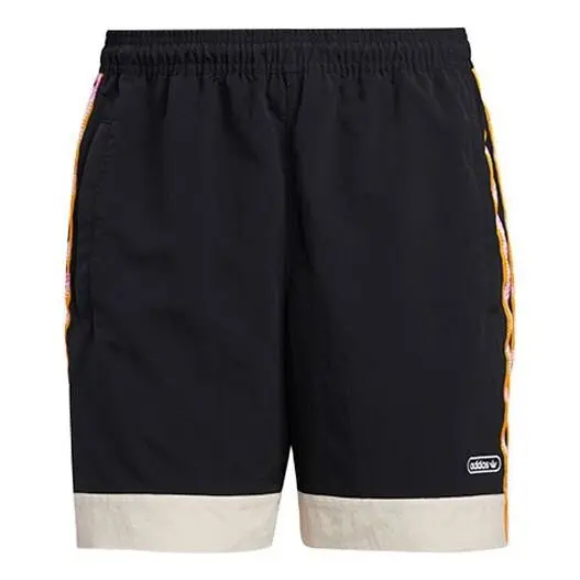 Adidas Originals Stripe Detail Sports Shorts - Black