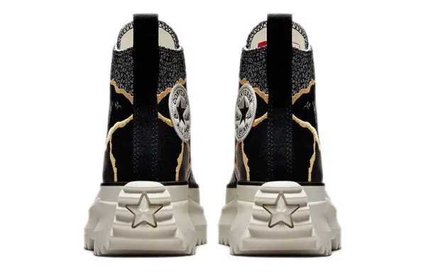 CONVERSE Run Star Hike High Top Sneakers With Metallic Floral Detail