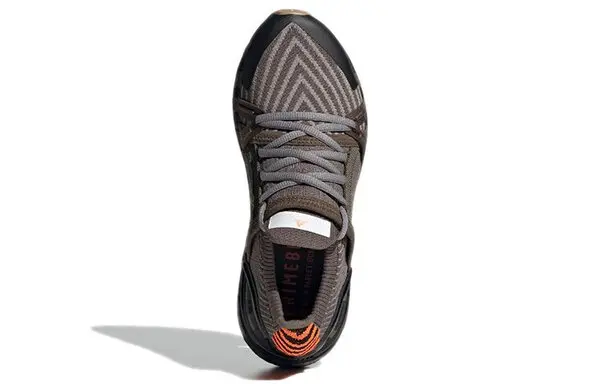 Adidas By Stella Mccartney X Ultraboost 20 Graphic Dark Khaki - Graybrown