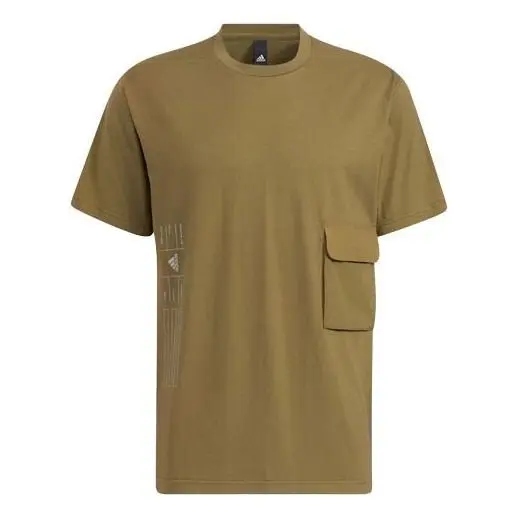 Adidas Th Hvcot Tee Solid Color Pocket Sports Short Sleeve Dark Olive Green T-shirt - Multi-color