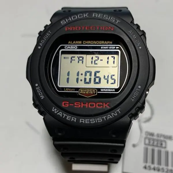 Casio G-shock Digital Watch