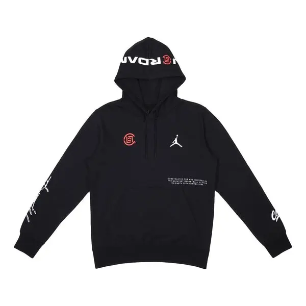 JORDAN X Clot Crossover Logo Sports Pullover