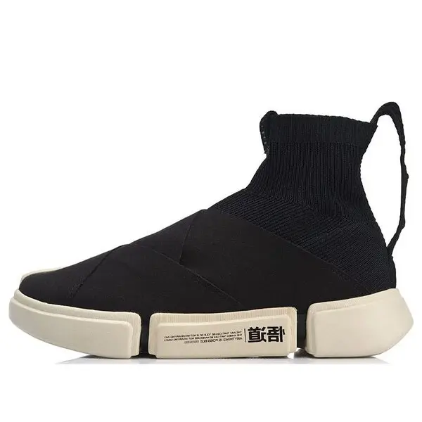 LI-NING Essence 2 Winter High-top Sneakers