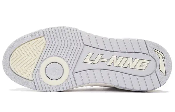 LI-NING Badfive Rookie Shanghai Sneakers