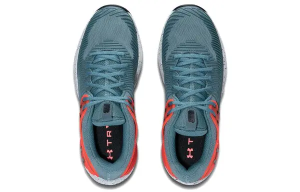 Under Armour Hovr Apex 2 Training Sneakers
