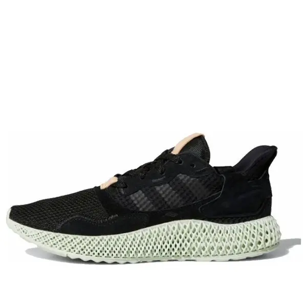 Adidas Hender Scheme X Zx 4000 Futurecraft 4d