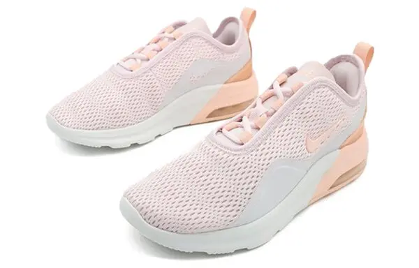 Nike Max Motion 2 Sneakers - Pink/blue